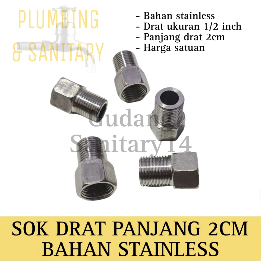 2cm long thread socket, 1/2 inch long, 2cm outer thread faucet socket ...