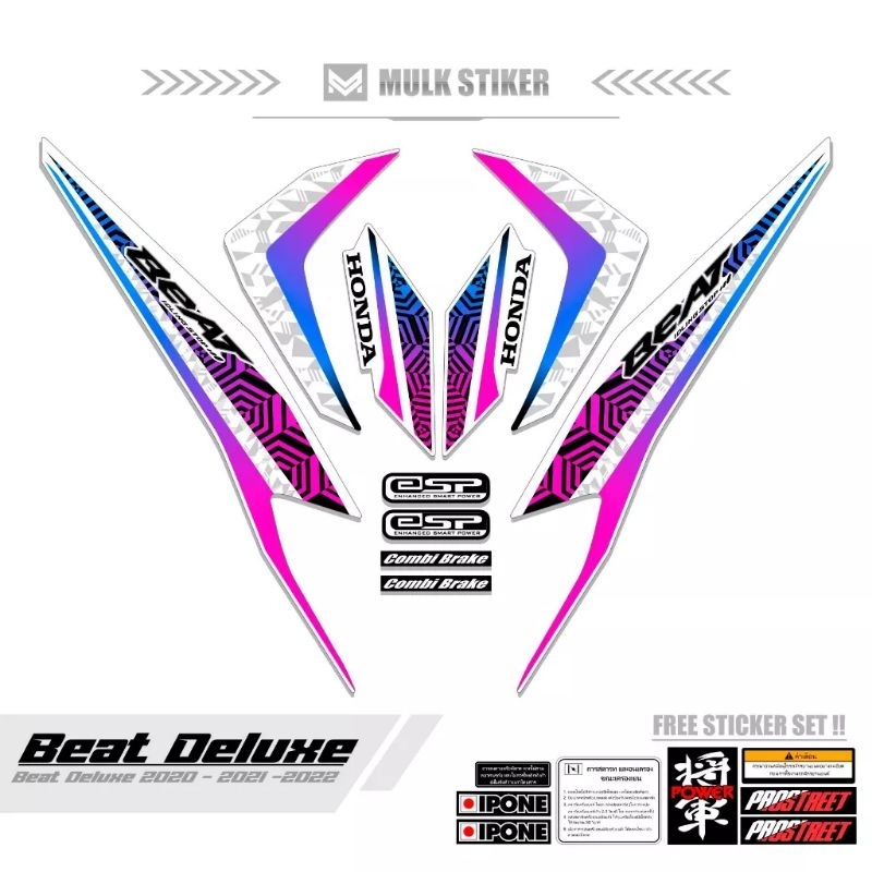 STRIPING BEAT DELUXE MOTIF 8 STICKER BEST FI NEW 2022 / BEAT STICKER ...