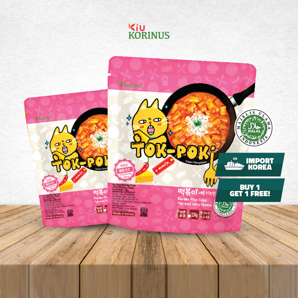 Buy 1 GET 1 FREE K - Bunsik Tokpoki SPICY CHEESE / Tteokbokki / Tokpoki ...