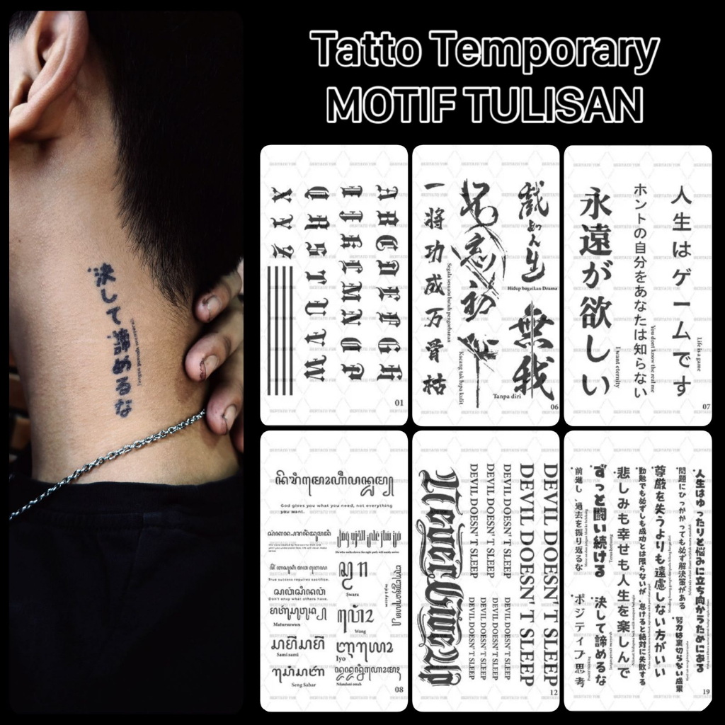 Hn~writing Series temporary Tattoo Sticker/Waterproof temporary Tattoo ...