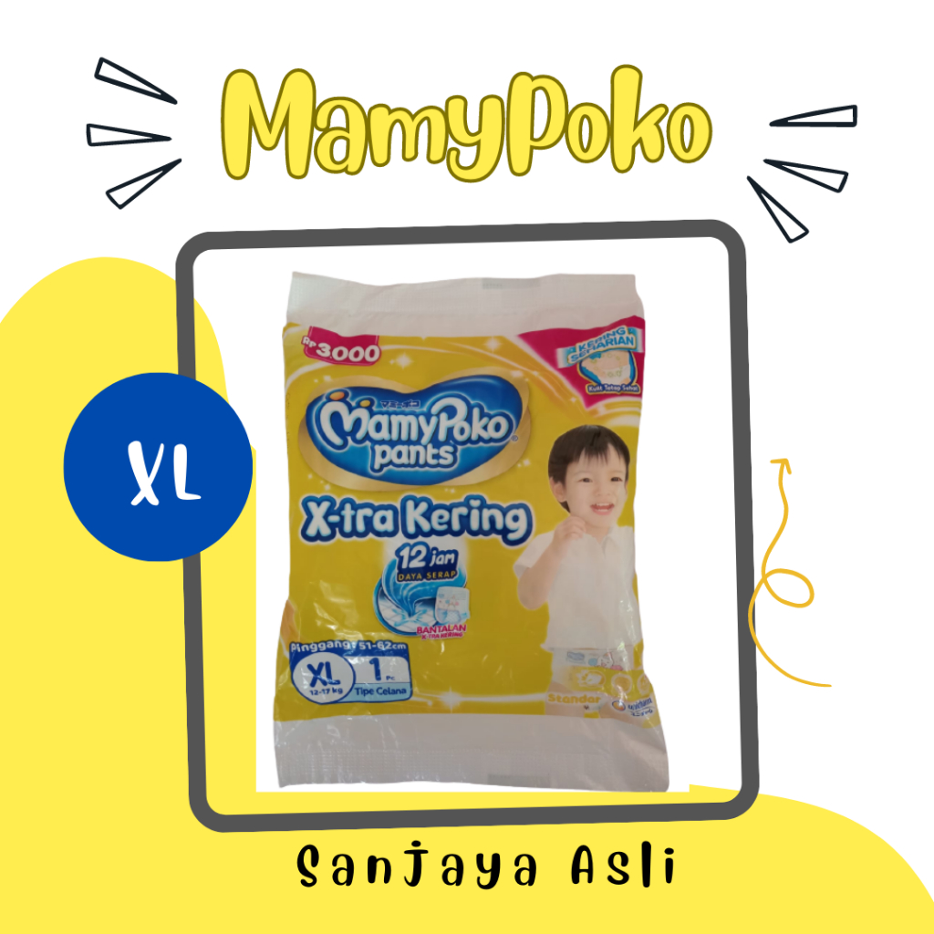 MAMY POKO XL BABYPopok/ PAMPERS/ PEMPERS RENCENG SACHET | Shopee ...
