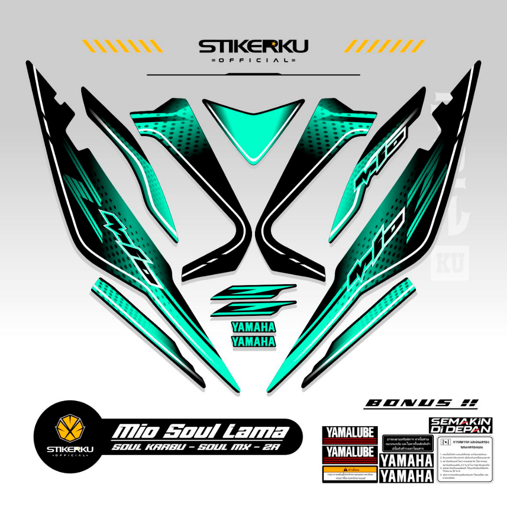 Striping MIO SOUL LAMA MOTIF 16 / SOUL Z KARBU / STICKER MIO SOUL LAMA ...