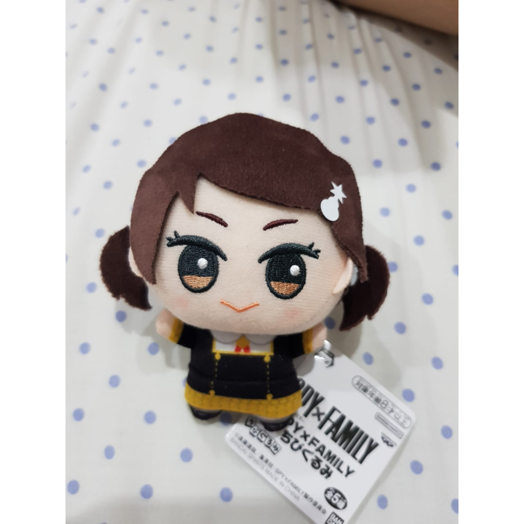 Chibigurumi spyxfamily becky banpresto official plush | Shopee Philippines