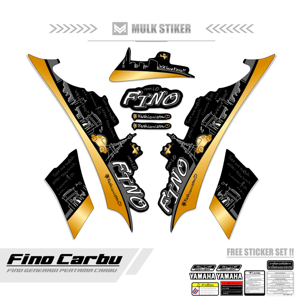 Stripping FINO KARBU MOTIF 6 / FINO OLD / / FINO KARBU STICKER / FINO ...