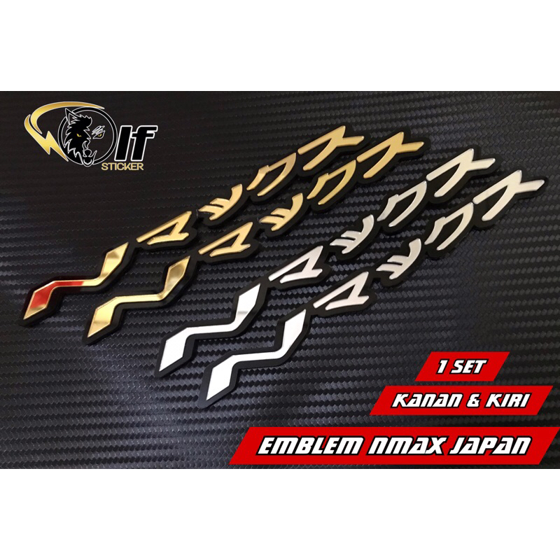 Nmax JAPAN EMBLEM Embossed 3D YAMAHA NMAX JAPAN LOGO Embossed (1Set ...