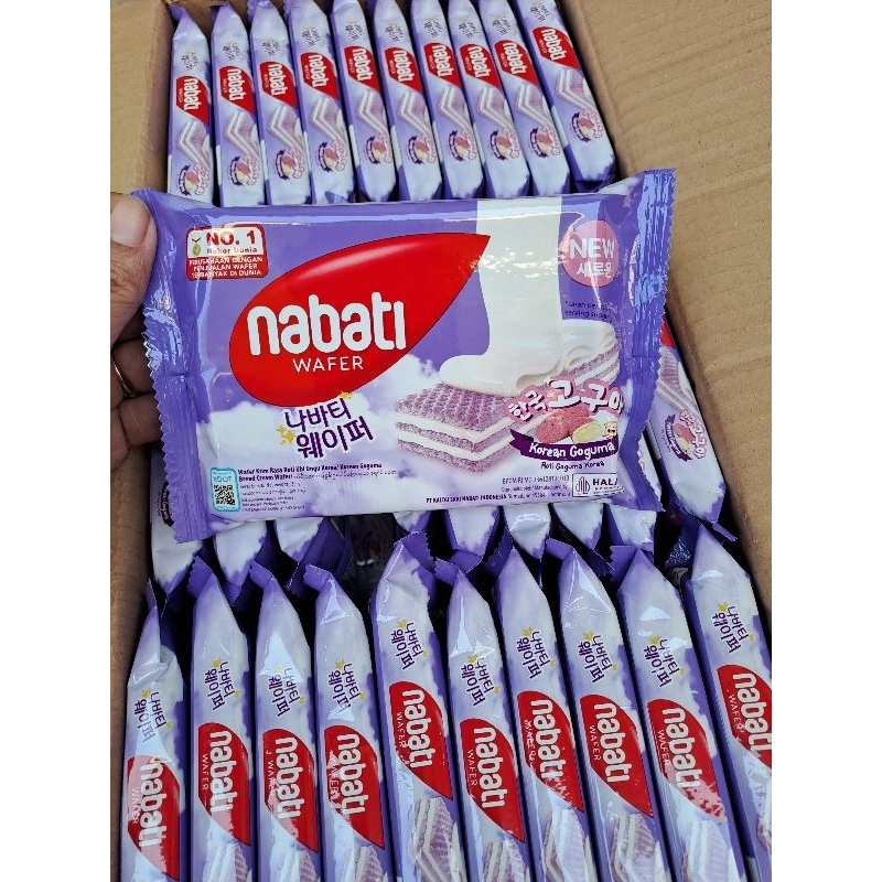 Goguma Wafer Vegetable | Shopee Philippines