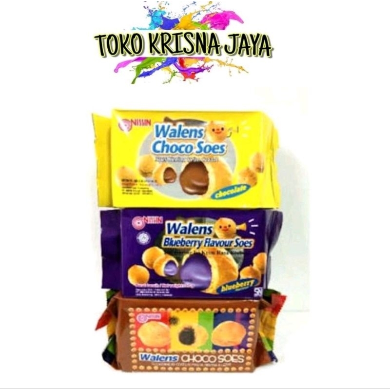Nissin WALLENS CHOCO SOES | Blueberry FLAVOR SOES BISCUIT NET 100 GR ...