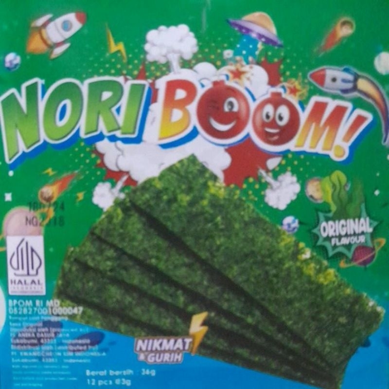 Noriboom FLAVOR ORIGINAL FLAVOR 1 BOX CONTAINS 12 PCS | Shopee Philippines