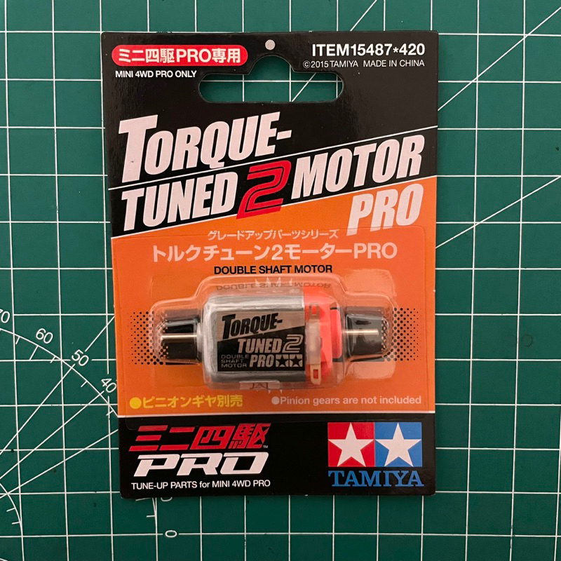 Tamiya Torque Tuned 2 Pro Dynamo | Shopee Philippines