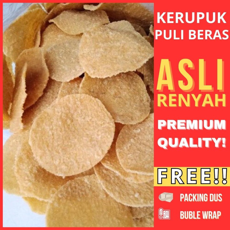 Raw Rice Puli Crackers 500gr - Dewi Sri Mart | Shopee Philippines