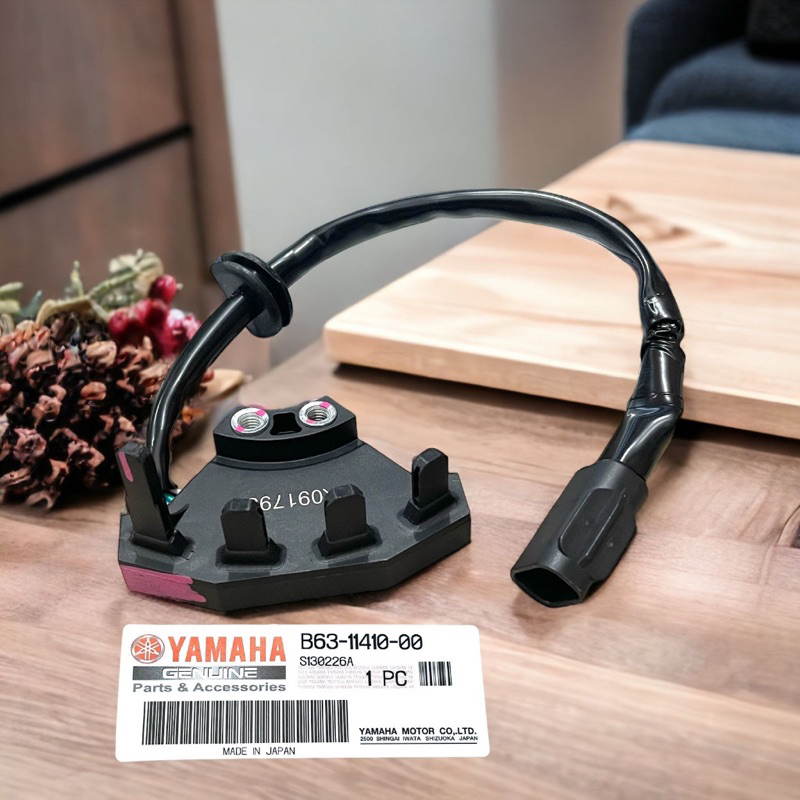 YAMAHA AEROX 155, LEXI, N MAX CKP SENSOR NEW ORIGINAL YAMAHA JAPAN ...