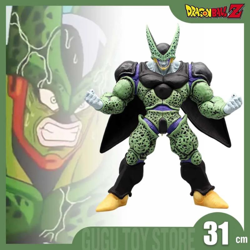 Dragon Ball Masterlise Super Cell Muscle Final Form Action Figure ...