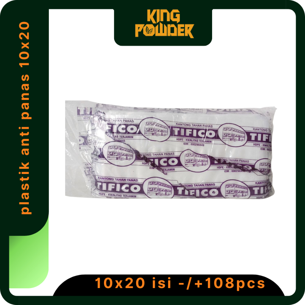 Tiffico Heat Resistant Plastic | Clear Plastic 12x12 | Sheets 20x20 ...
