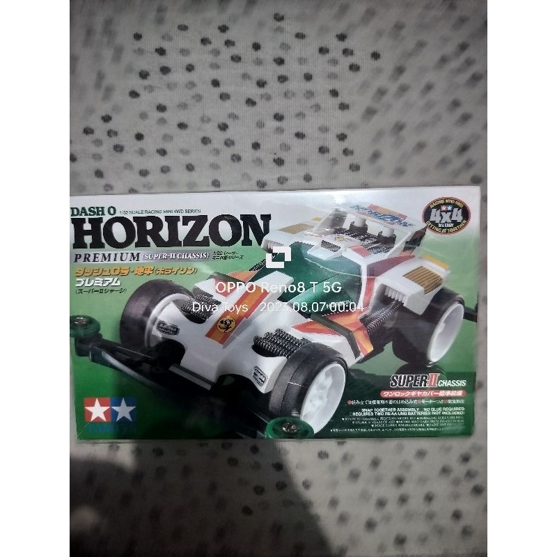 Tamiya 18073 Dash 0 Horizon Premium Super ii Chassis | Shopee Philippines