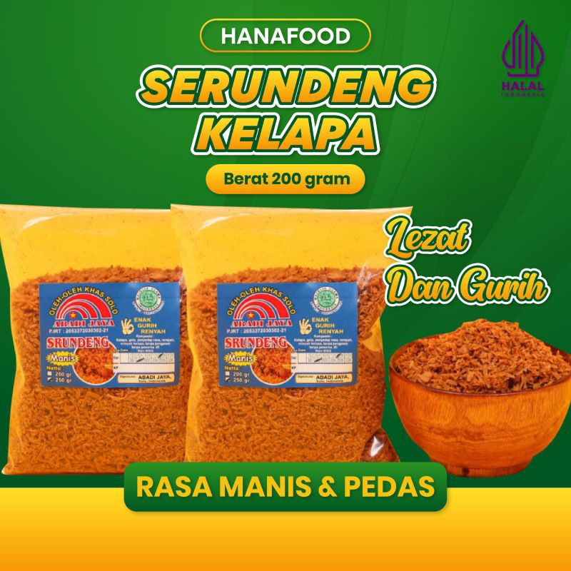 Sweet & Spicy Coconut SERUNDENG/Coconut SRUNDEG 200 Grams | Shopee ...