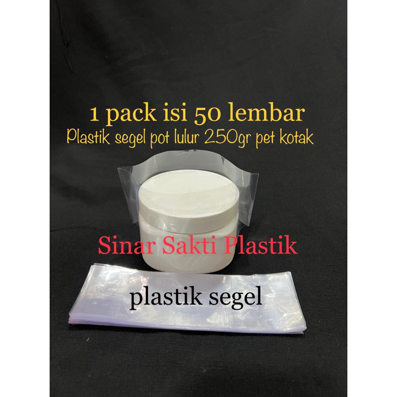 Plastic Seal pot Scrub 250gr pet Box (50 Sheets) | Shopee Philippines