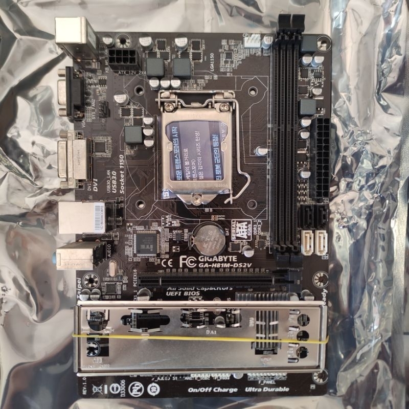 Mainboard H81 LGA 1150 mainboard gen 4 | Shopee Philippines