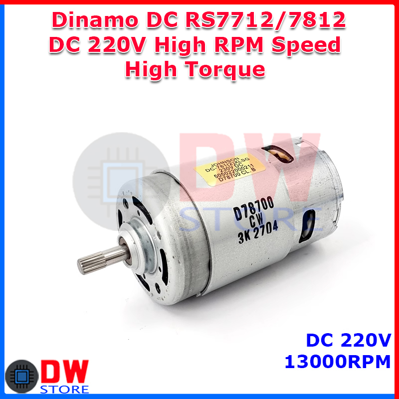 Dynamo DC Motor RS7712 RS-7712 DC 220V-240V High RPM Speed High Torque ...