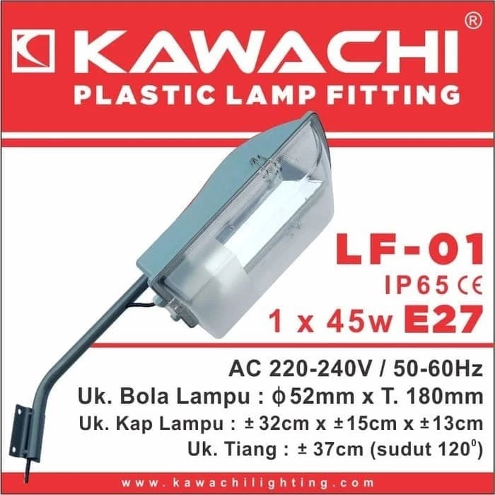 Pju E27 IP65 45WATT Street Lamp Shade PLUS LF-01 KAWACHI POLE | Shopee ...