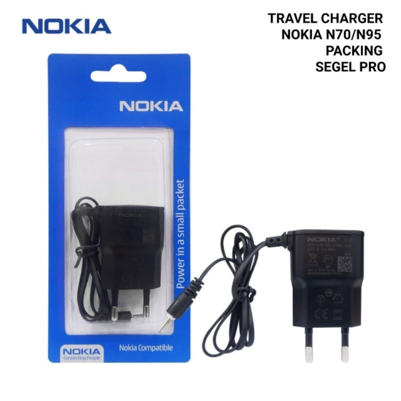 Nokia N70/N95 OC Charger | Shopee Philippines
