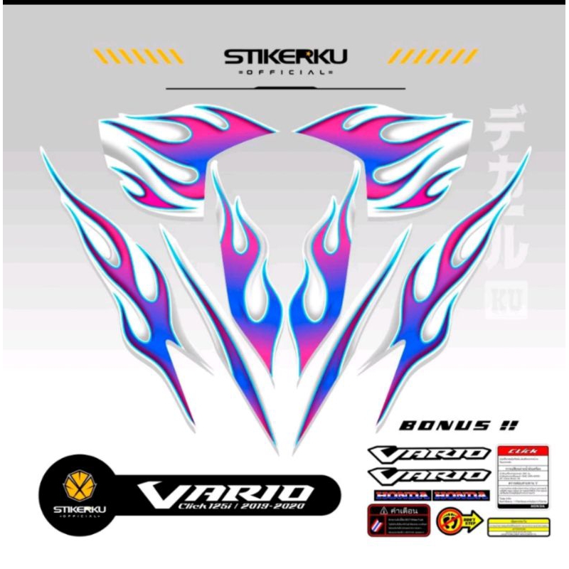 Striping ALL NEW HONDA VARIO 125/150 MOTIV API 5th Edition COMBO Color ...