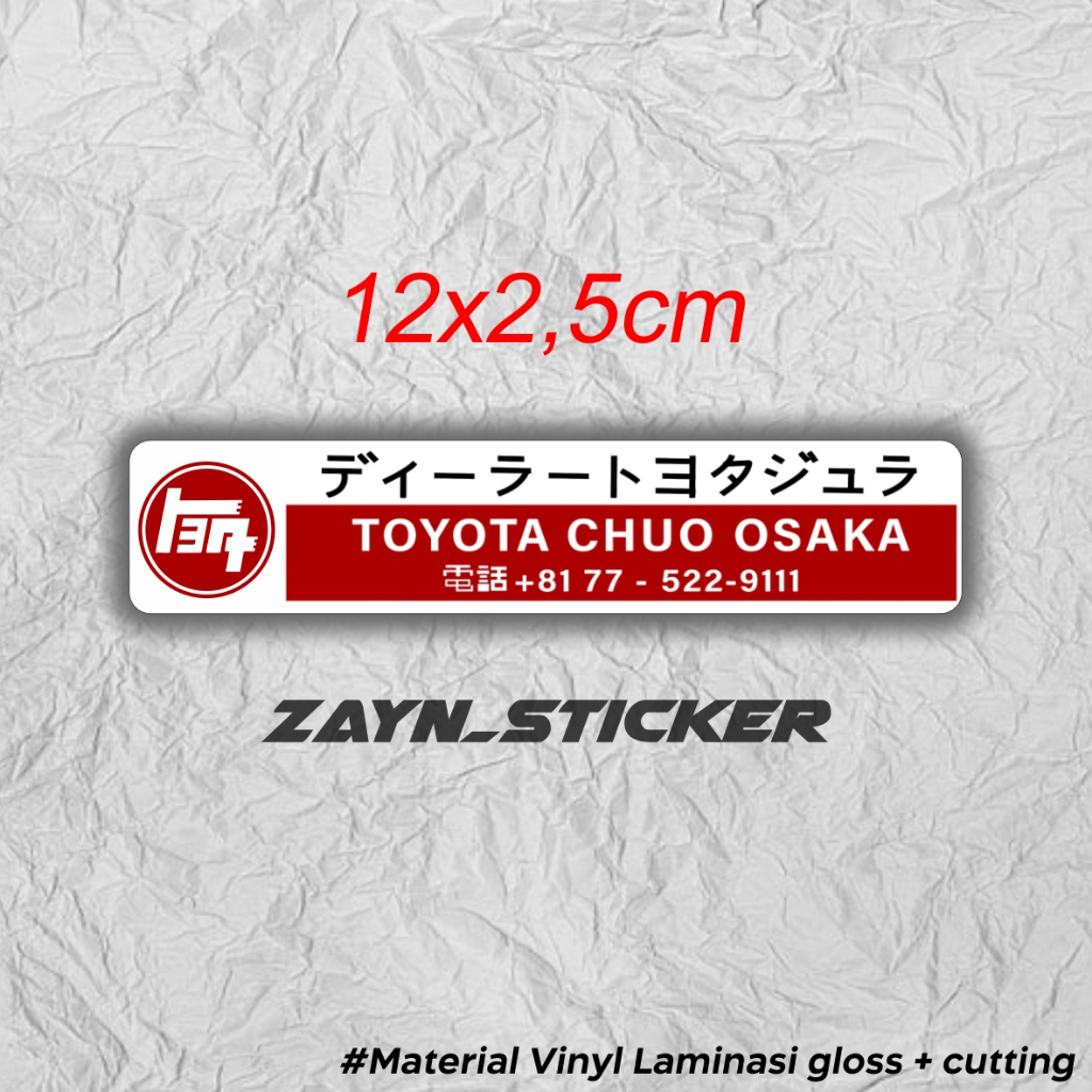 STICKER, TOYOTA CHOU JDM STICKER | Shopee Philippines