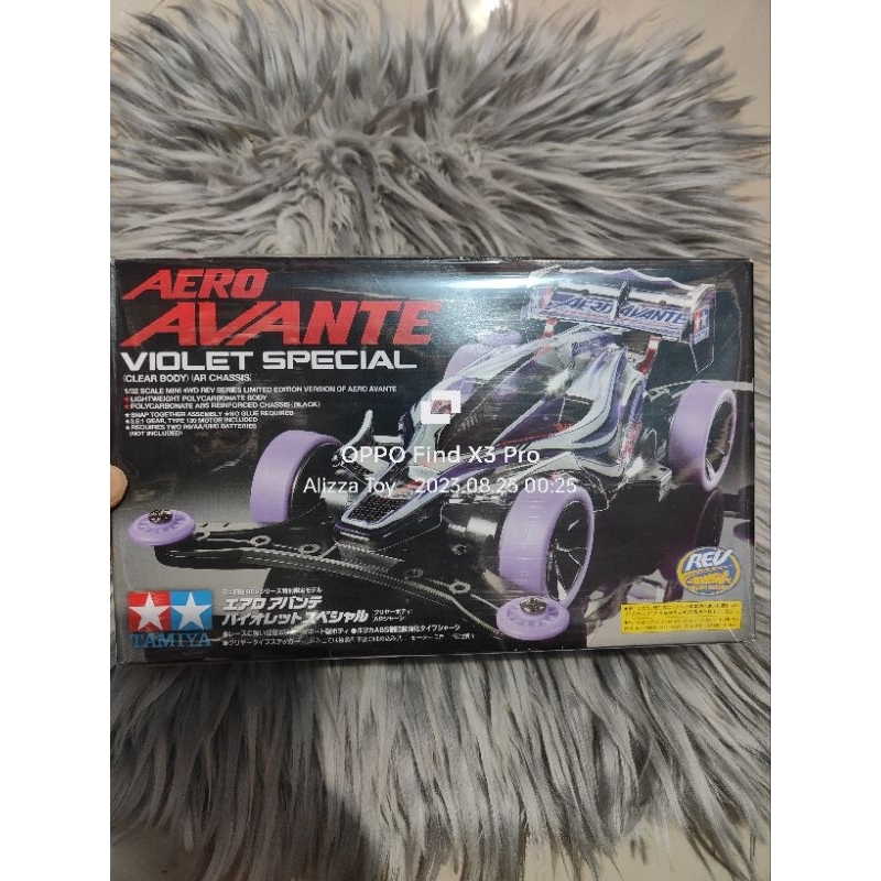 Tamiya 95062 Aero Avante Violet Special Ar Chassis | Shopee Philippines