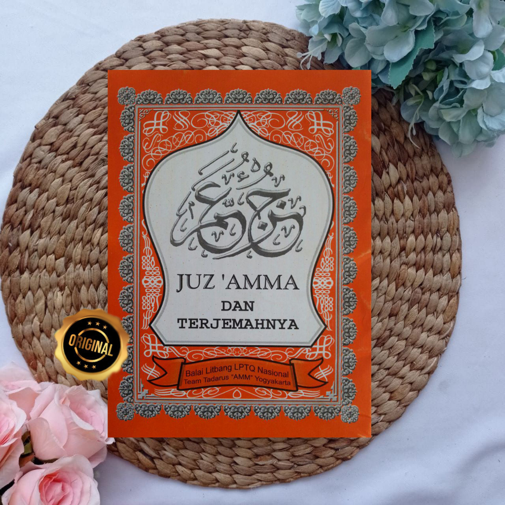 Al-Quran Juz Amma and Translation A6 Size | Shopee Philippines