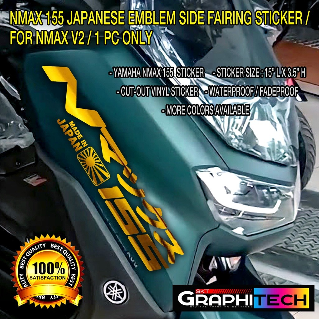 Nmax 155 JAPANESE SIDE FAIRING STICKER / FOR NMAX V2 | Shopee Philippines