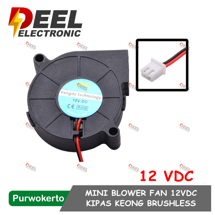 Mini BLOWER FAN 12V BRUSHLESS Snail FAN 12 VOLT COOLING 12VDC 2PIN ...