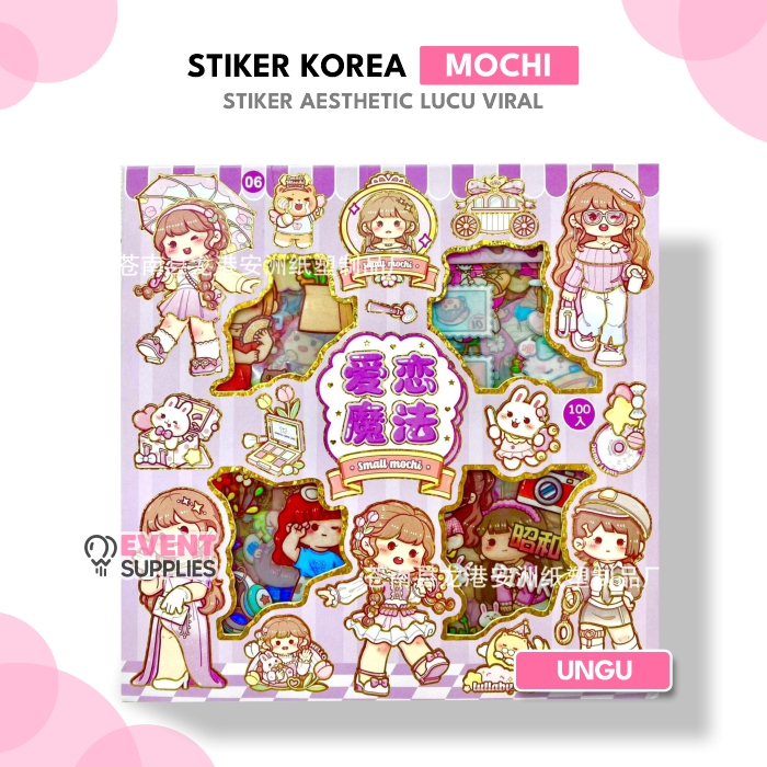 Aesthetic MOCHI Sticker/Korean Cartoon MOCHI Sticker Big Box Contains ...