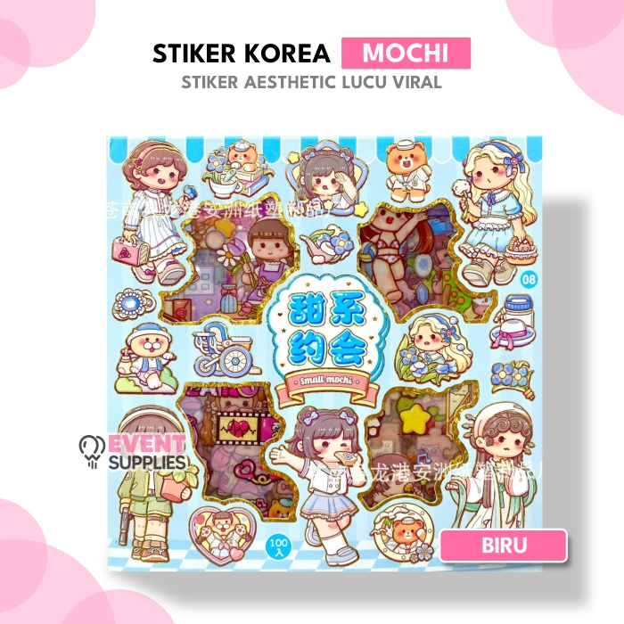 Aesthetic MOCHI Sticker/Korean Cartoon MOCHI Sticker Big Box Contains ...