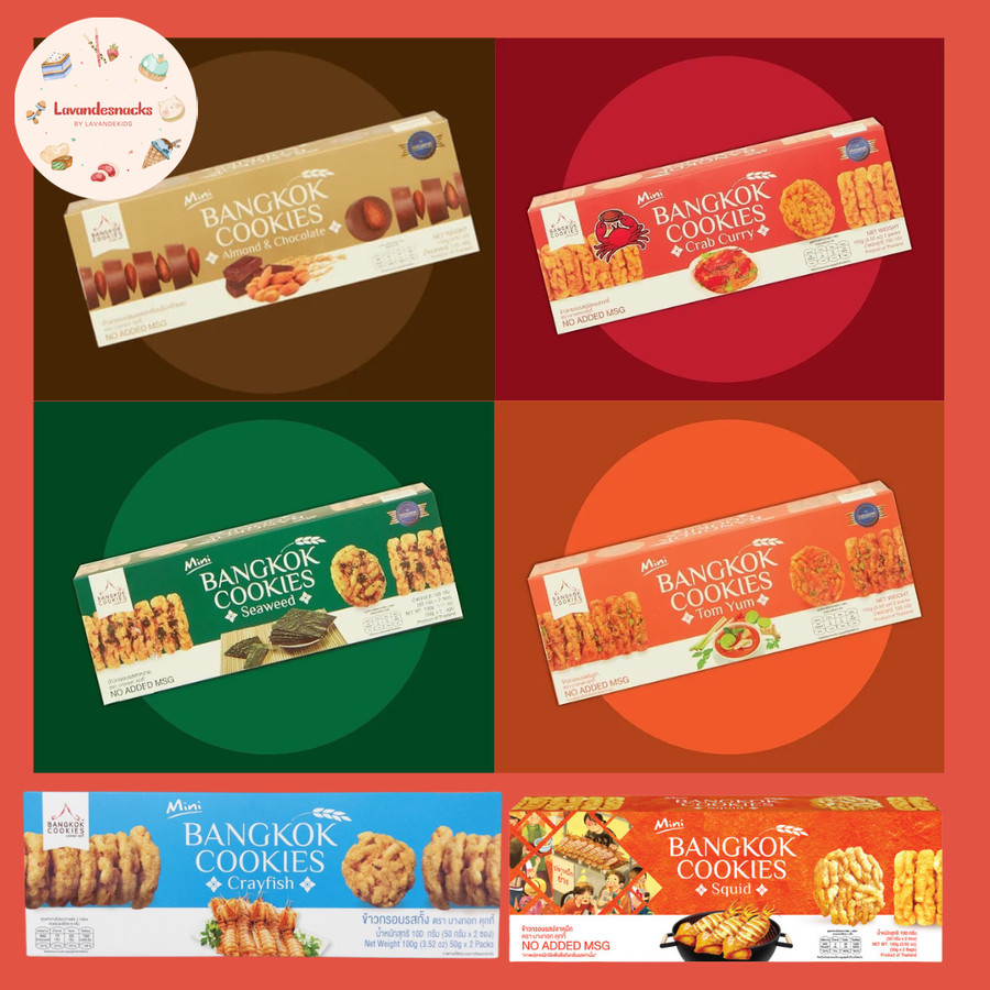 Bangkok Rice Cracker Snack Cookies | Shopee Philippines