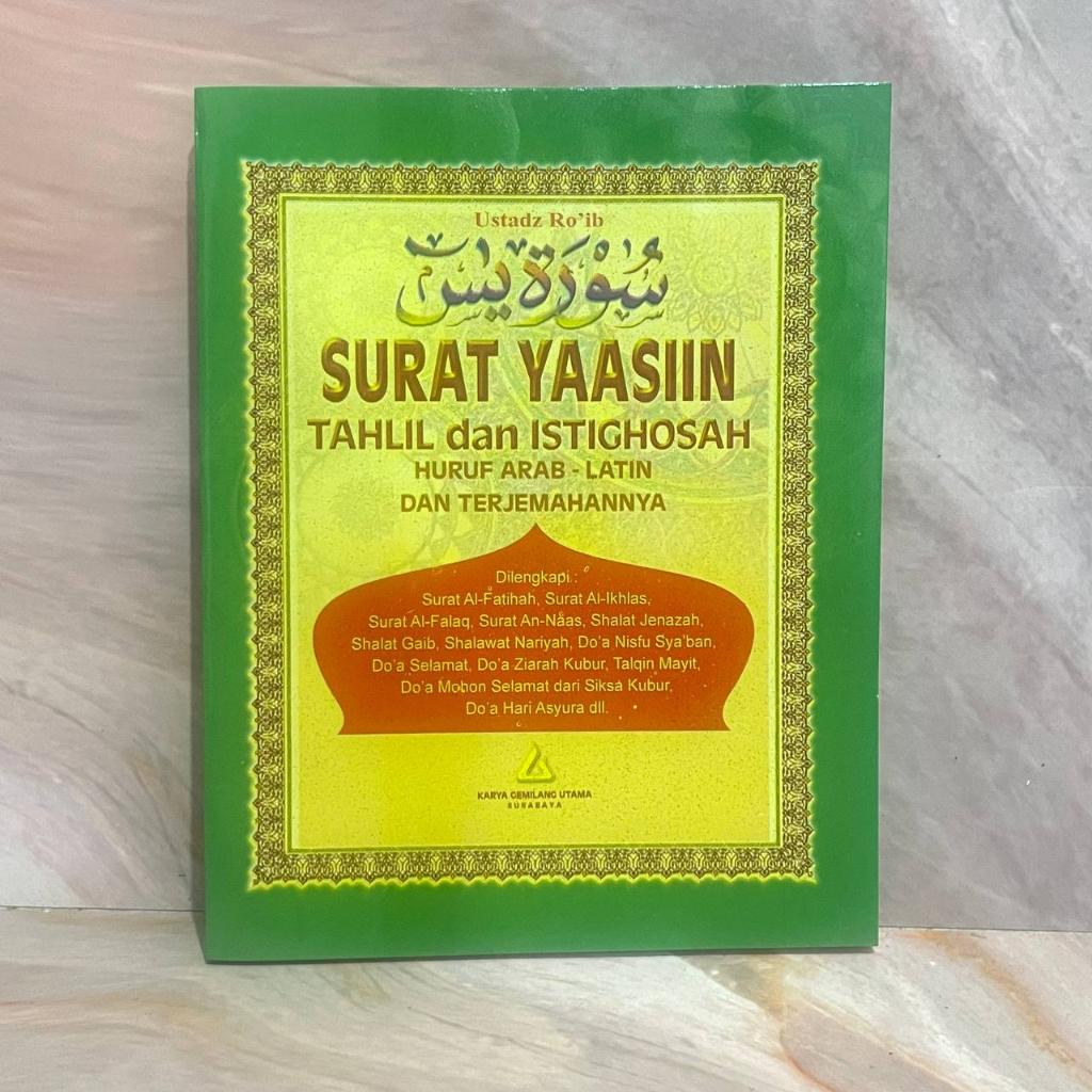 Book of Surah Yasin Yaasin Tahlil and Istighotsah USES COVER and ...