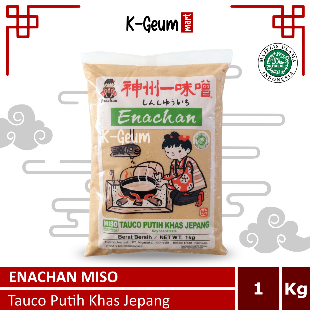 PUTIH Enachan White Miso Paste | Japanese Style Tauco for Halal Miso ...