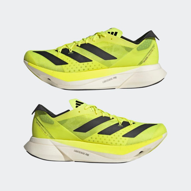 Adidas Adizero Adios Pro 3 "Solar Yellow/Core Black" | Shopee Philippines