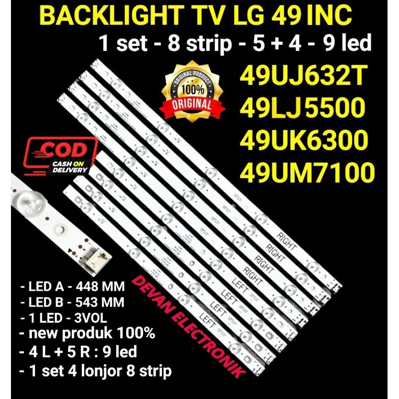 LG TV BACKLIGHT 49 IN 49UJ632T 49LJ5500 49UK6300 49UM7100 LED BACKLIGHT TV LG 49 UJ 49 UK 49 UM ...