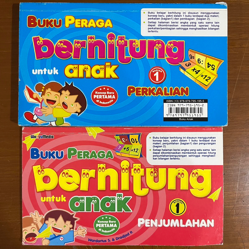 Take ALL Counting Props for Children Revelation Media Multiplication ...