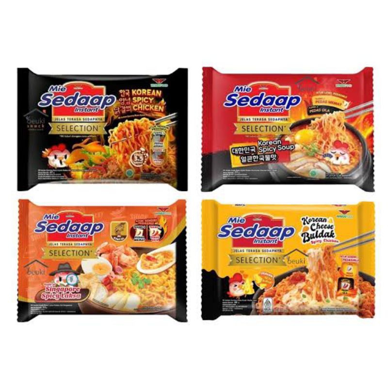 Mie Sedaap Selection All Variants Package of 5 pcs | Shopee Philippines