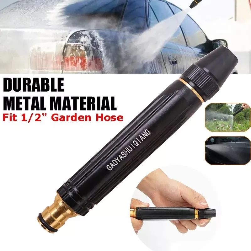 Jet Air Hose Nozzle Spray Head | Shopee Philippines