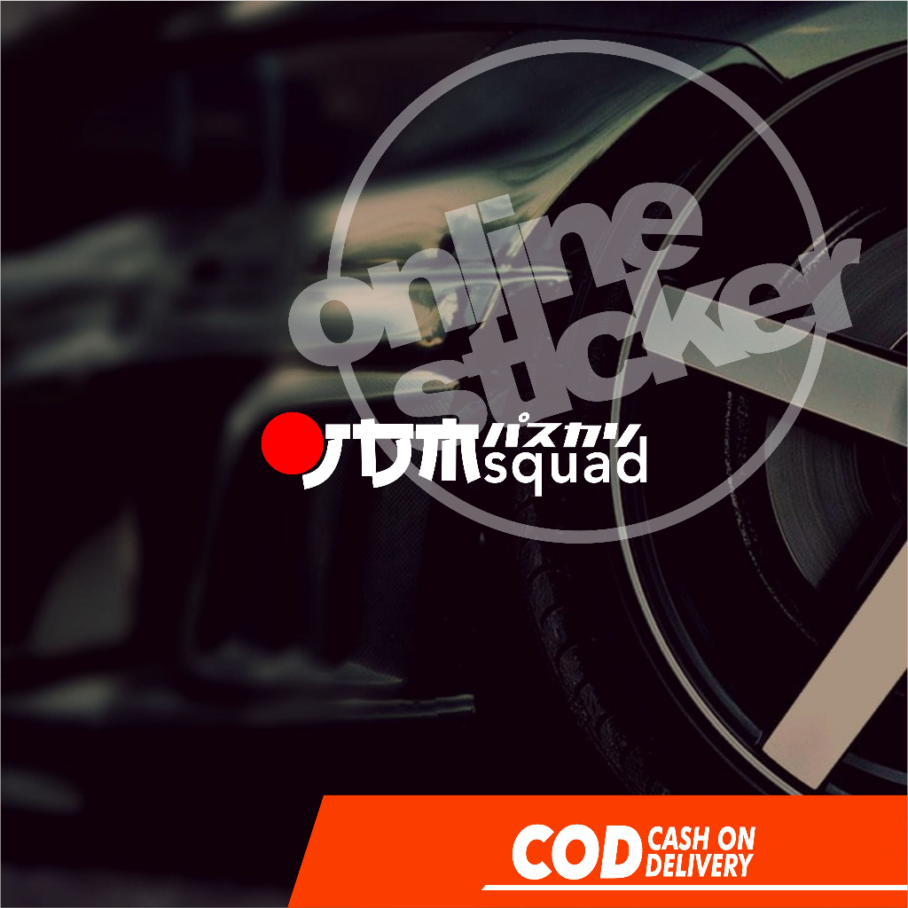 Jdm squad Stickers | Cutting On | Shopee Philippines
