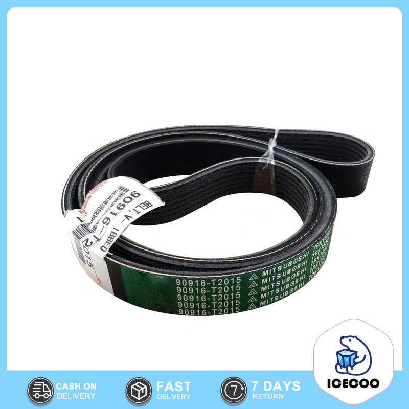 Fan BELT VAN BELT INNOVA DIESEL HILUX FORTUNER 90916-T2006 7PK1516 ...