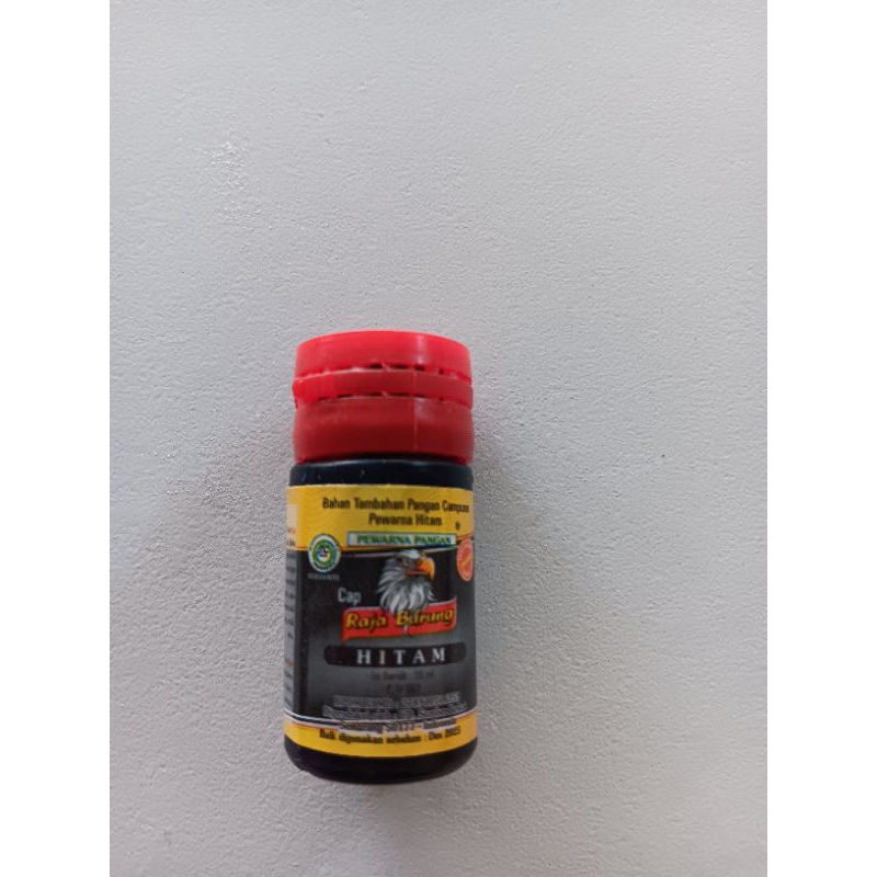 King Bird Food Coloring 15ml | Shopee Philippines