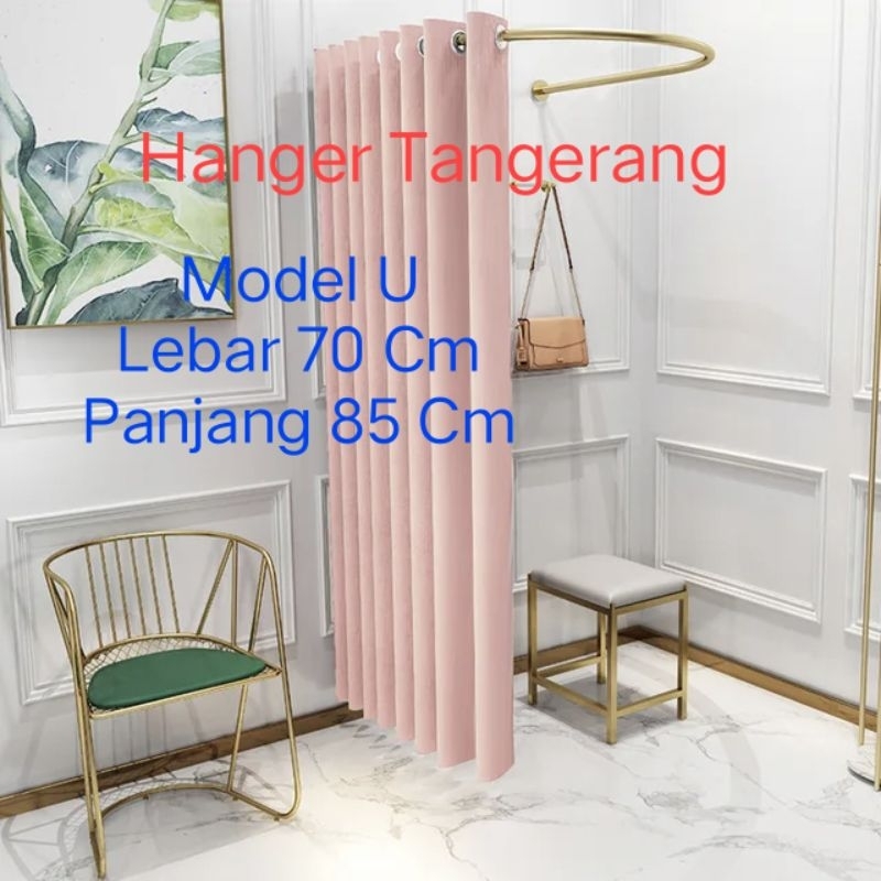 Pass Room or Gold Fitting Room Model U, L and Box | Shopee Philippines