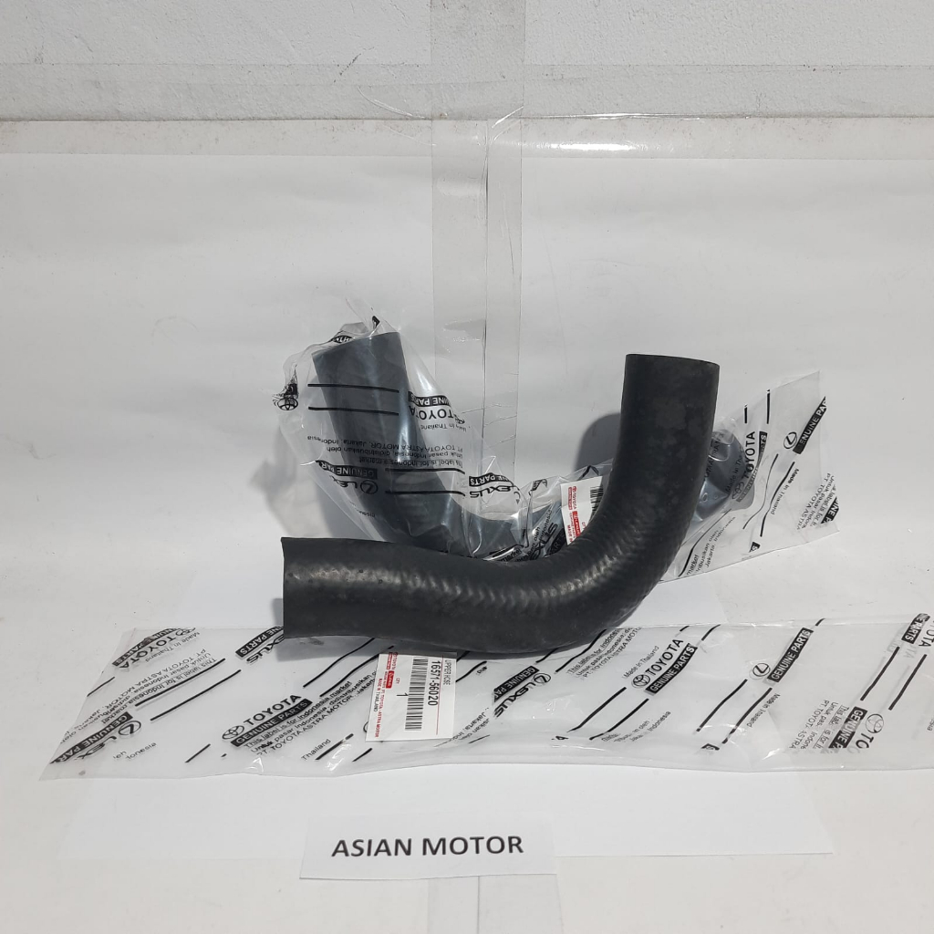 Hose RADIATOR UPPER RADIATOR HOSE TOP RINO 14B 16571-56020 | Shopee ...