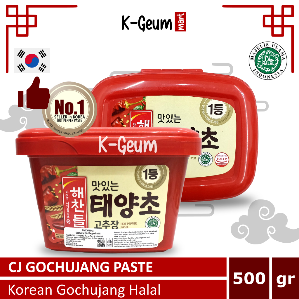 Cj Haechandle Gochujang Halal | Halal Korean Chili Paste Sambal 500 gr | Shopee Philippines