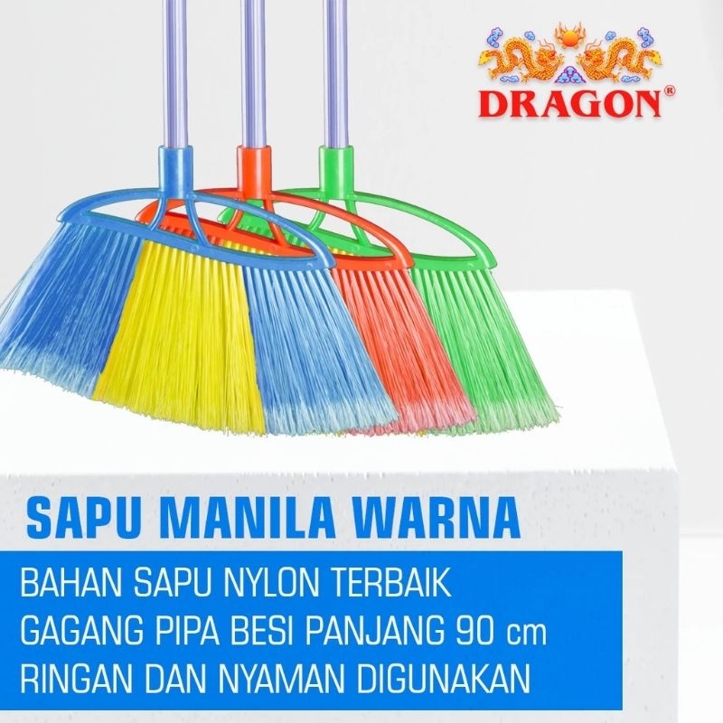 Manila DRAGON BROOM / DRAGON NYLON STRING BROOM / DRAGON FLOOR BROOM ...