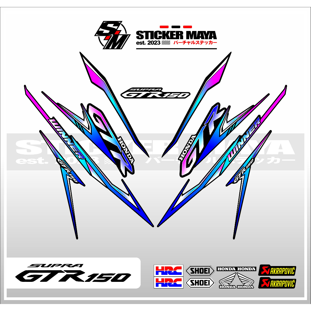 Striping HONDA SUPRA GTR 150 RS150R WINNER / 11B / STICKER HONDA RS150R ...