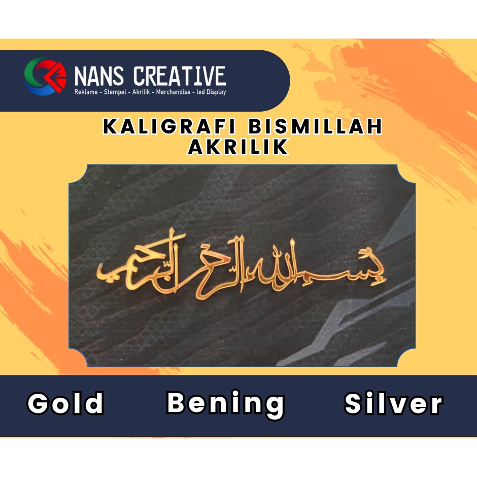 Bismillah Calligraphy Acrylic gold- clear- silver / cutting Acrylic ...