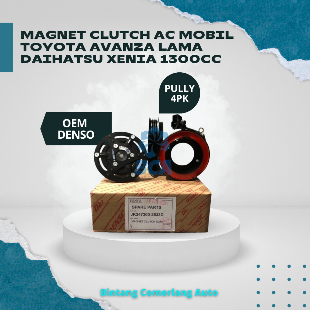 Old Toyota Avanza Car AC CLUTCH MAGNET Daihatsu Xenia 1300CC OEM DENSO ...